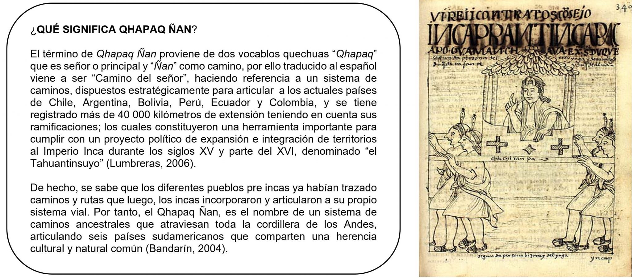 que-es-qhapaq-direcci-n-desconcentrada-de-cultura-de-cusco
